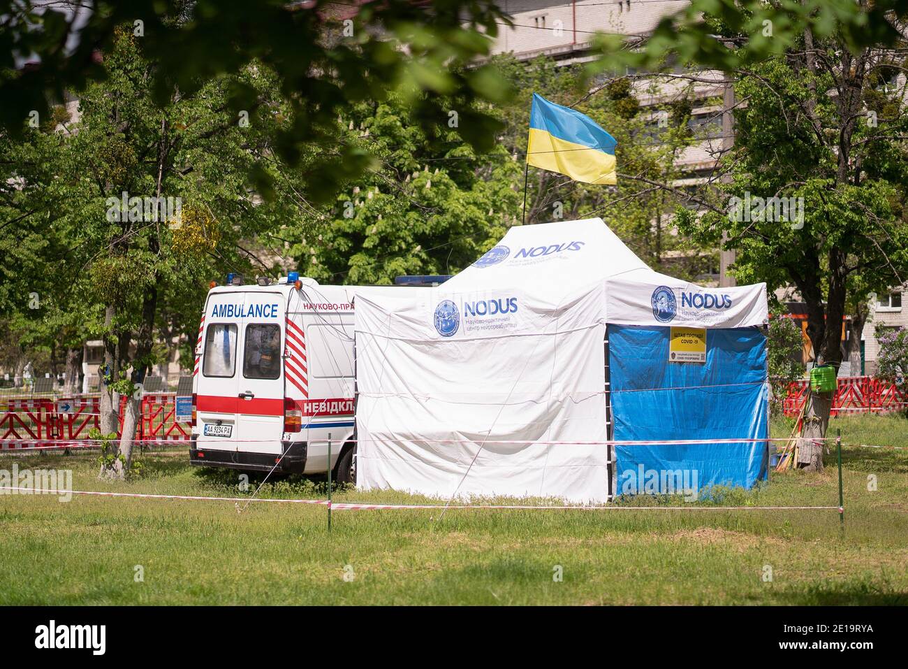 First aid tent hi-res stock photography and images - Alamy