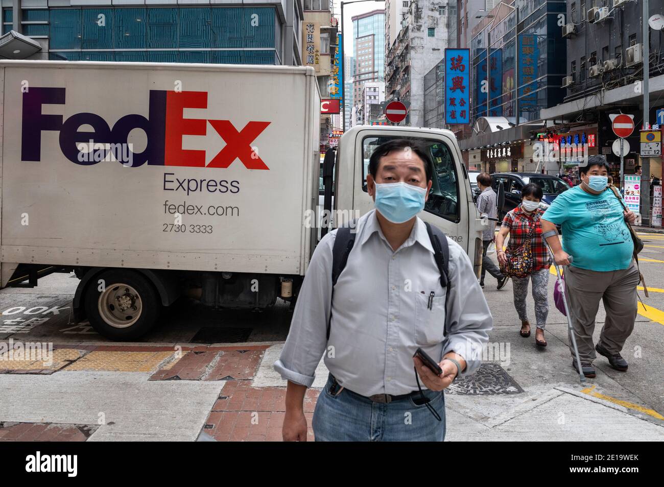 American Fedex High Resolution Stock Photography and Images - Alamy