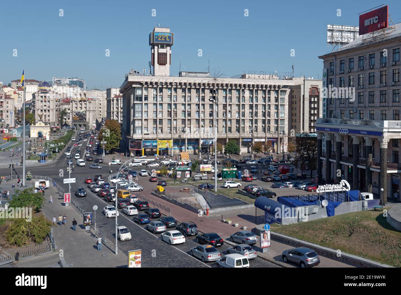 View to House of Trade Unions on the Independence square in Kiev ...