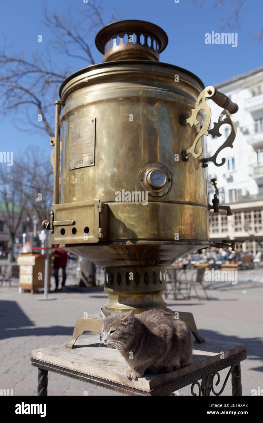 Russian samovar hi-res stock photography and images - Alamy