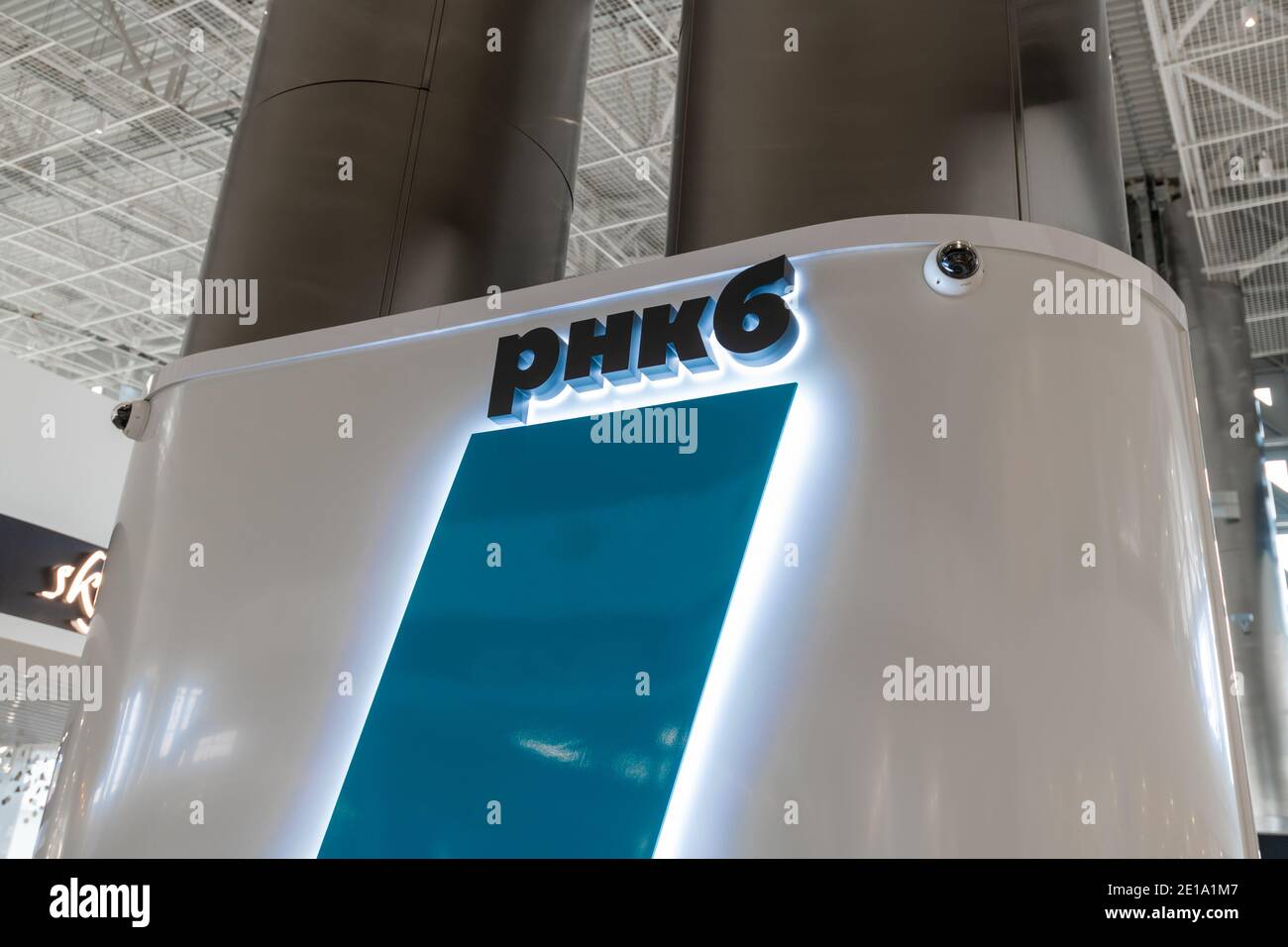 Russian national commercial bank hi-res stock photography and images ...