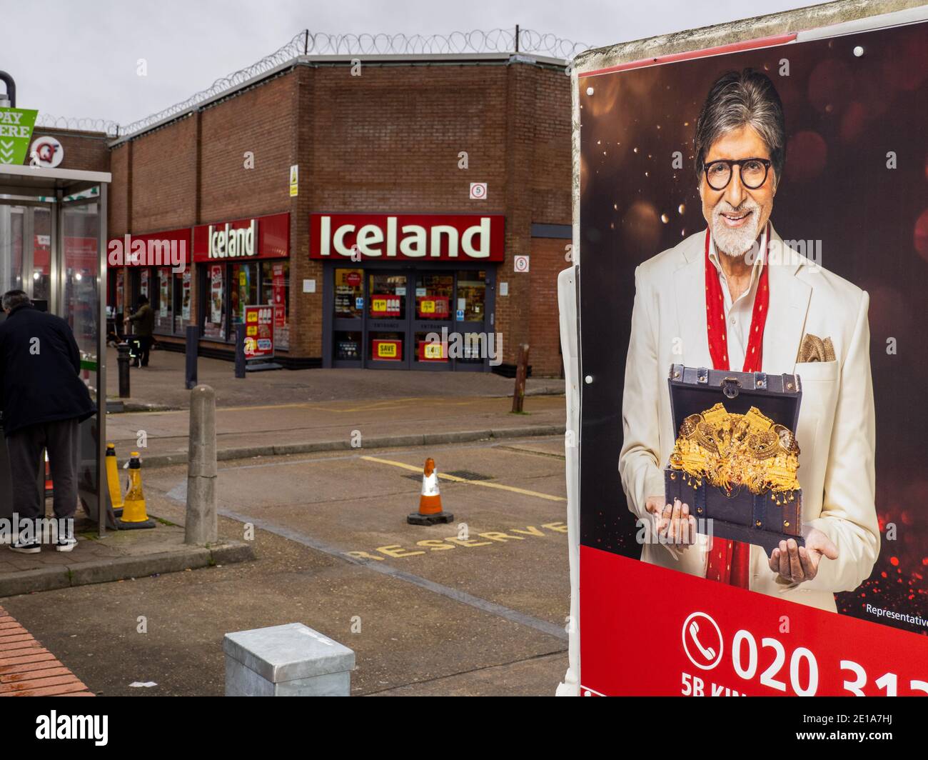 Iceland store 2021 hi-res stock photography and images - Alamy