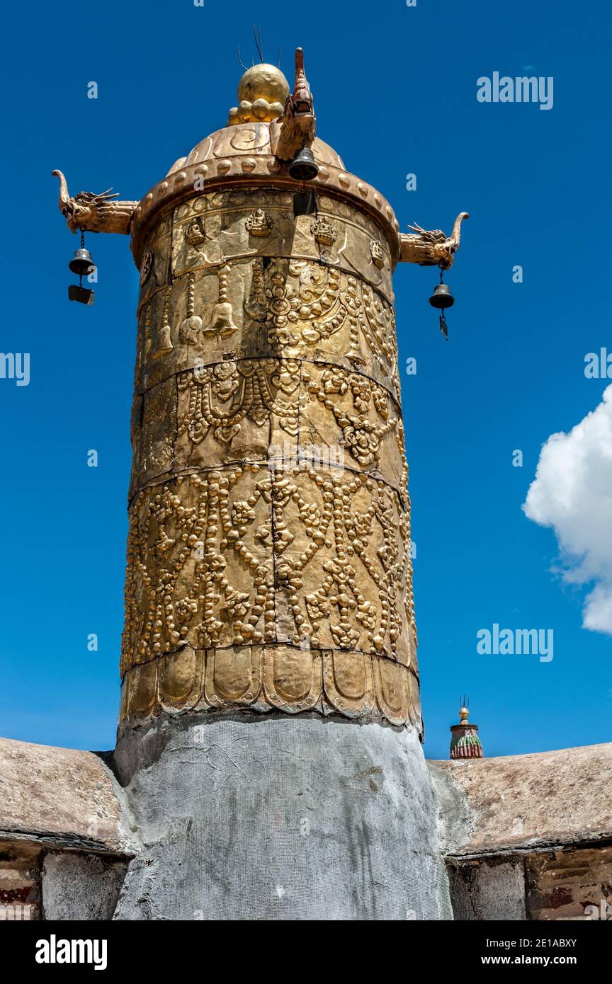 Shannan tourism hi-res stock photography and images - Alamy