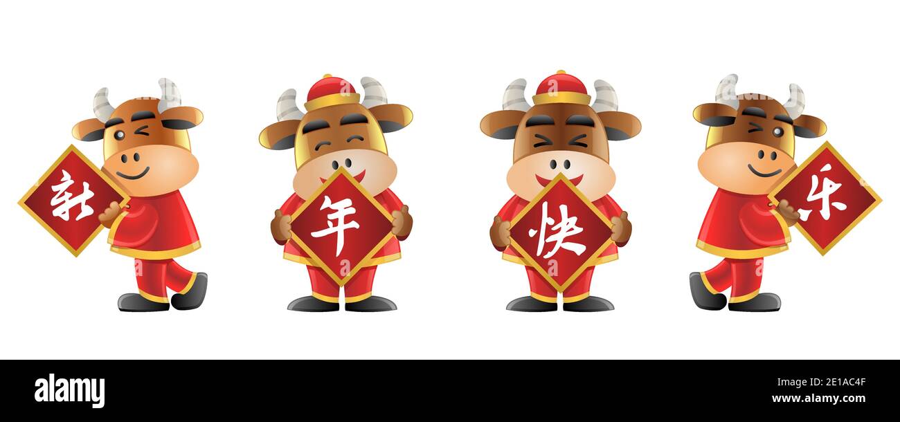 Chinese new year cute of cartoon design in the year of ox,vector ...