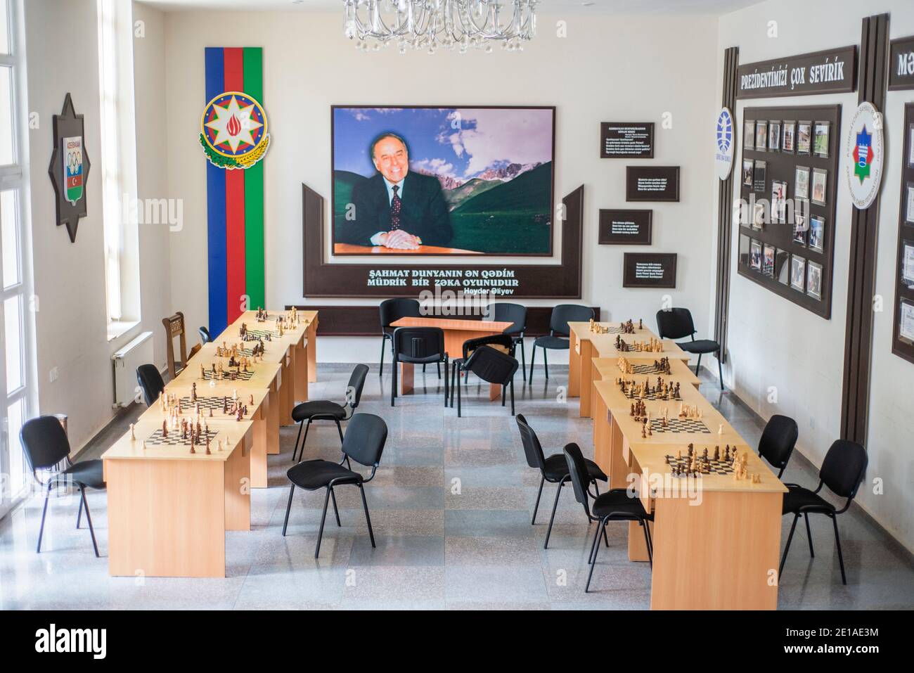 School chess club hi-res stock photography and images - Alamy