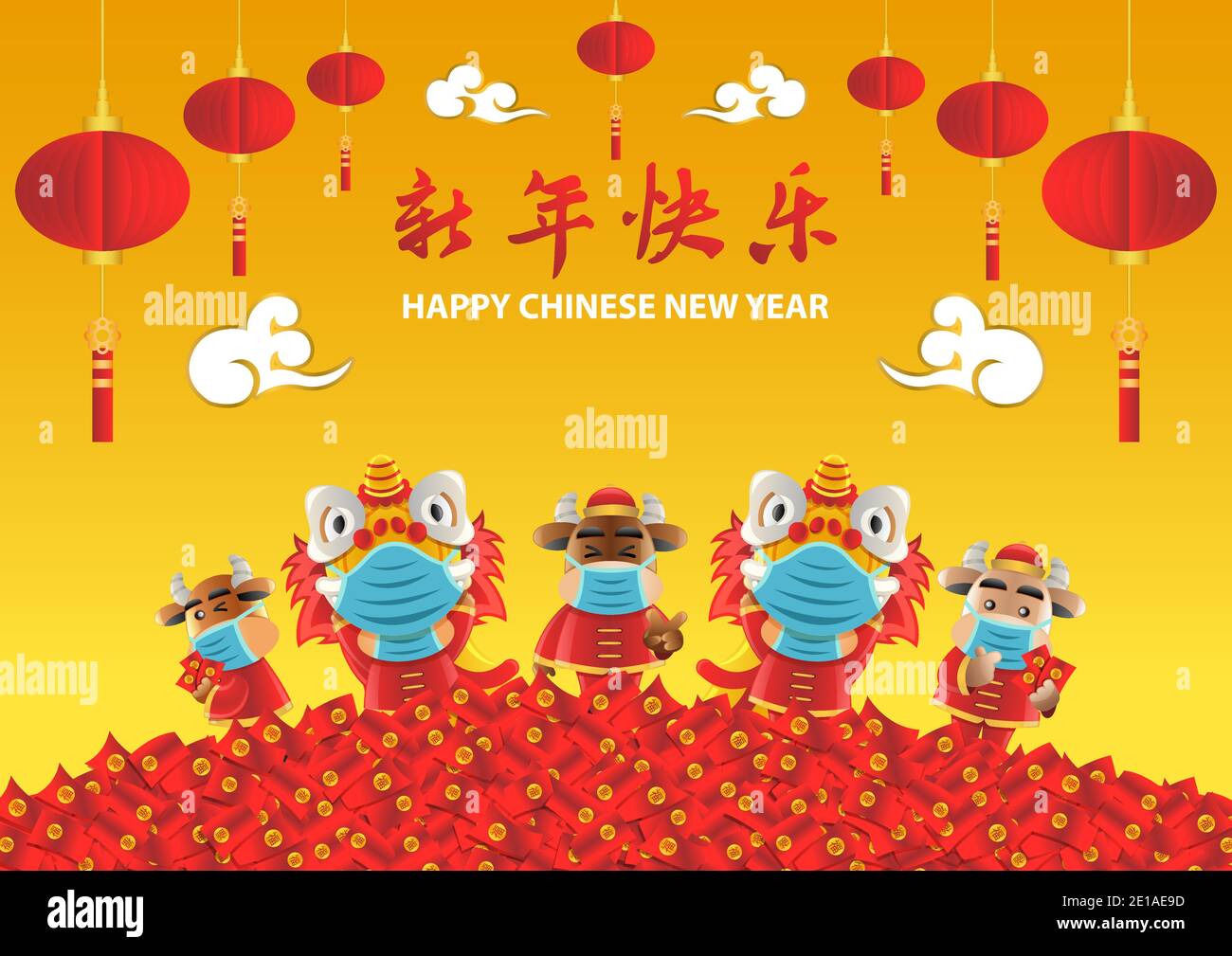 Chinese new year cute of cartoon design in the year of ox wear mask ...
