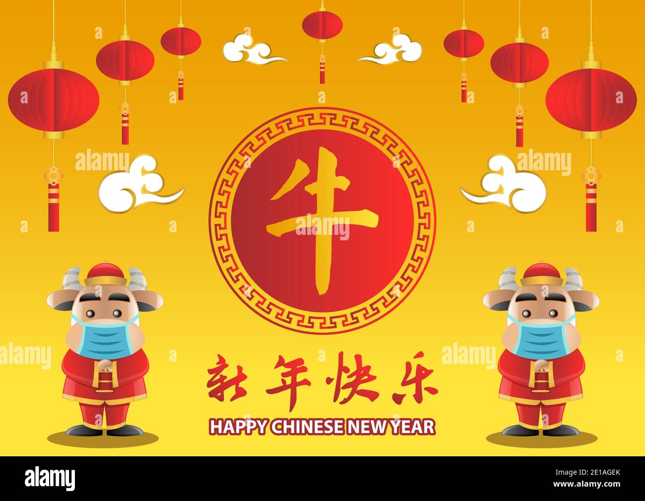 Chinese new year cute of cartoon design in the year of ox wear mask ...