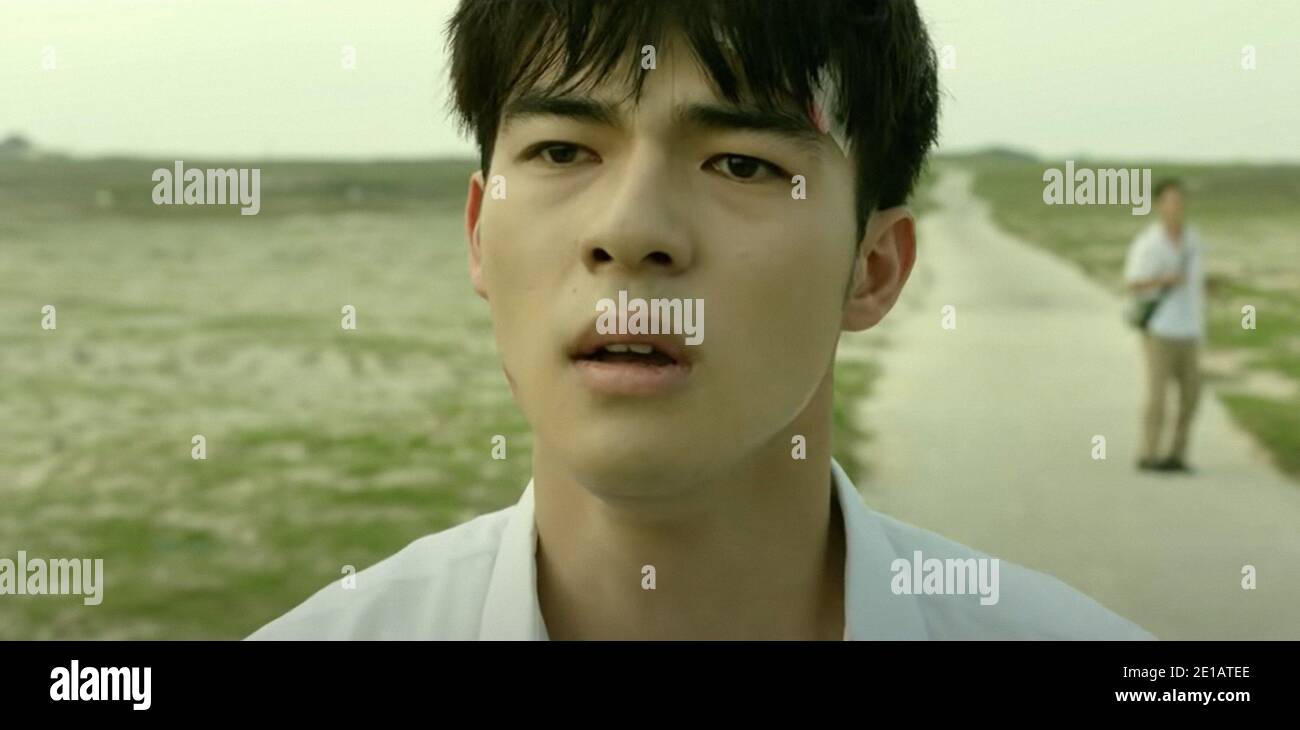 YOUR NAME ENGRAVED HEREIN, (aka THE NAME ENGRAVED IN YOUR HEART), from ...