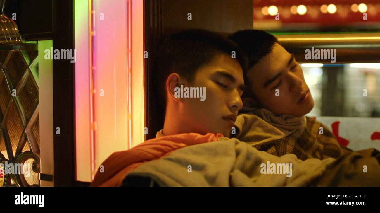 YOUR NAME ENGRAVED HEREIN, (aka THE NAME ENGRAVED IN YOUR HEART), from ...