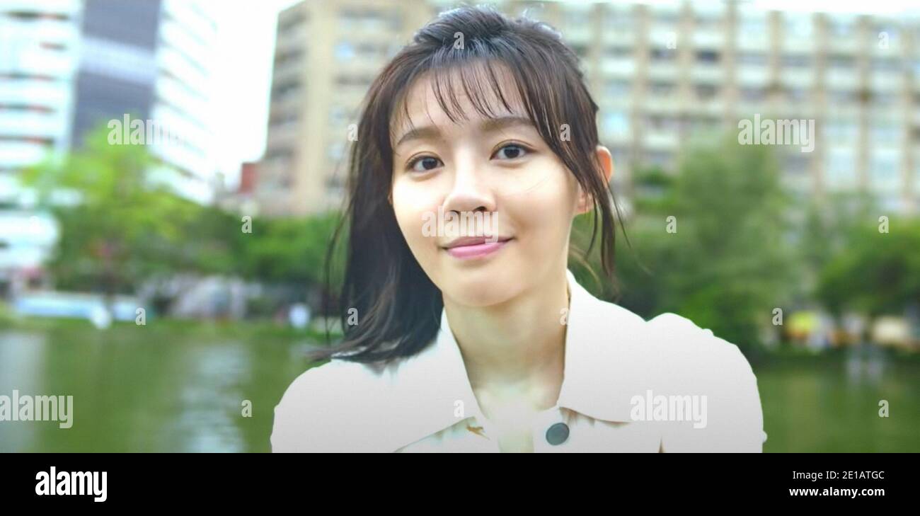 YOUR NAME ENGRAVED HEREIN, (aka THE NAME ENGRAVED IN YOUR HEART), Yuri CHEN, 2020. © Netflix ...