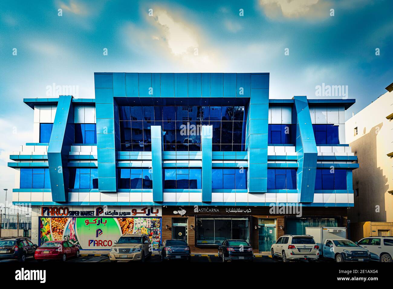 Blue building architecture Stock Photo - Alamy
