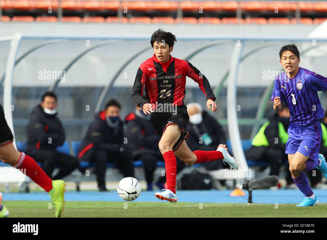 Tokyo, Japan. 5th Jan, 2021. Kosei Kurosawa () Football/Soccer : The ...