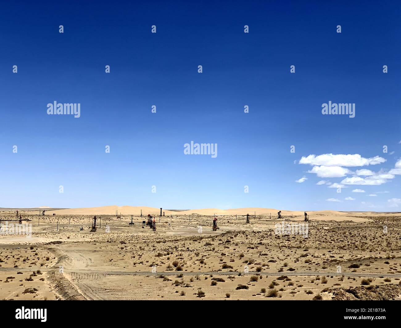Qaidam Basin