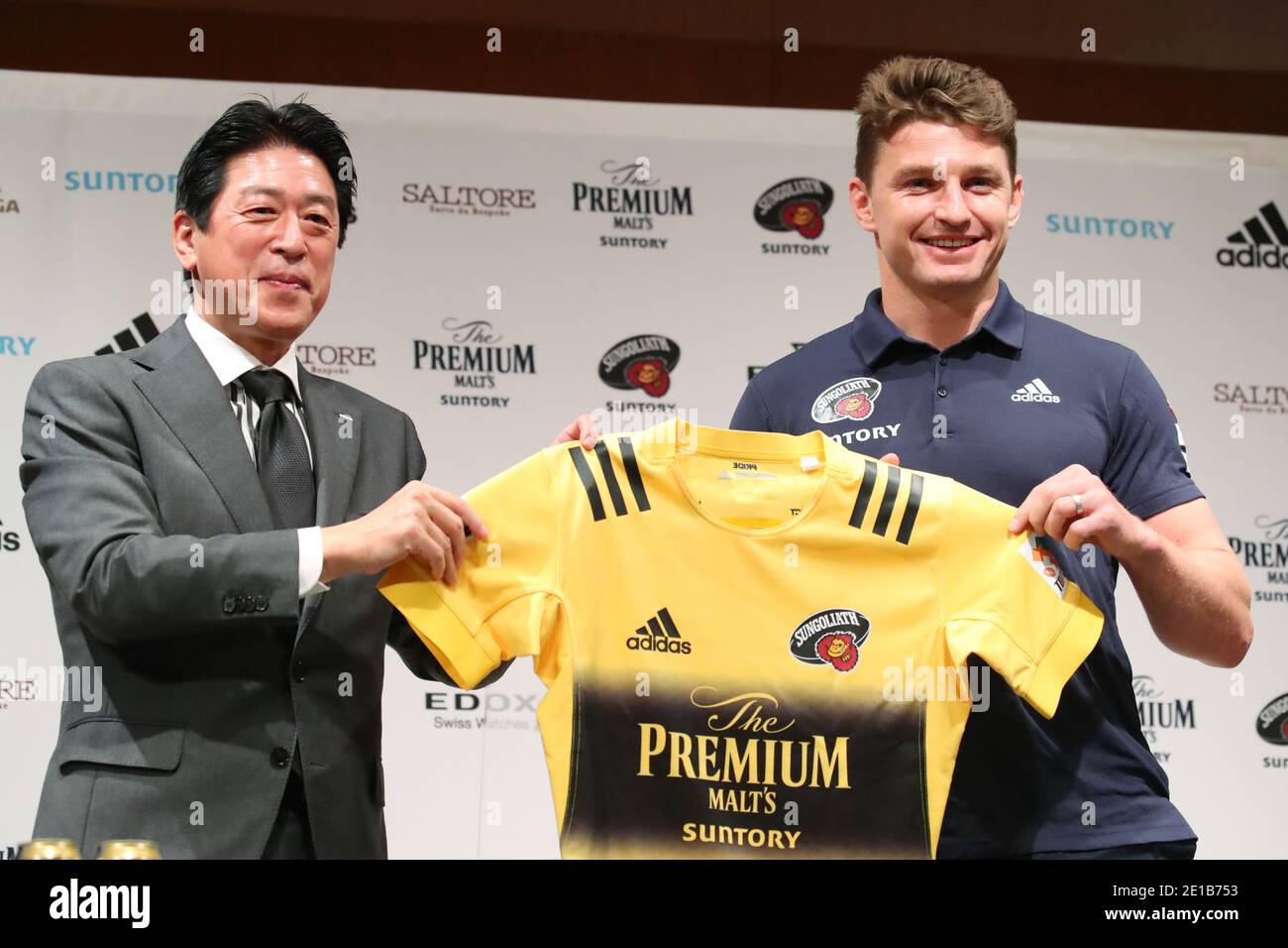 Tokyo, Japan. 6th Jan, 2021. (L to R) Masato Tsuchida, Beauden Barrett ...