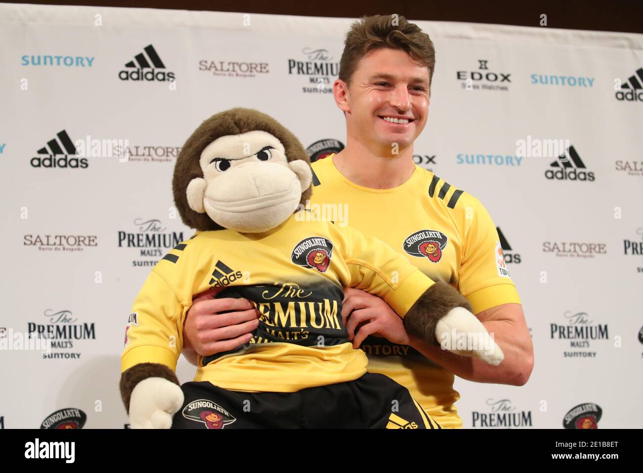 Tokyo, Japan. 6th Jan, 2021. Beauden Barrett () Rugby : All Blacks' fly ... Tokyo, Japan. 6th Jan, 2021. Beauden Barrett () Rugby : All Blacks' fly ...