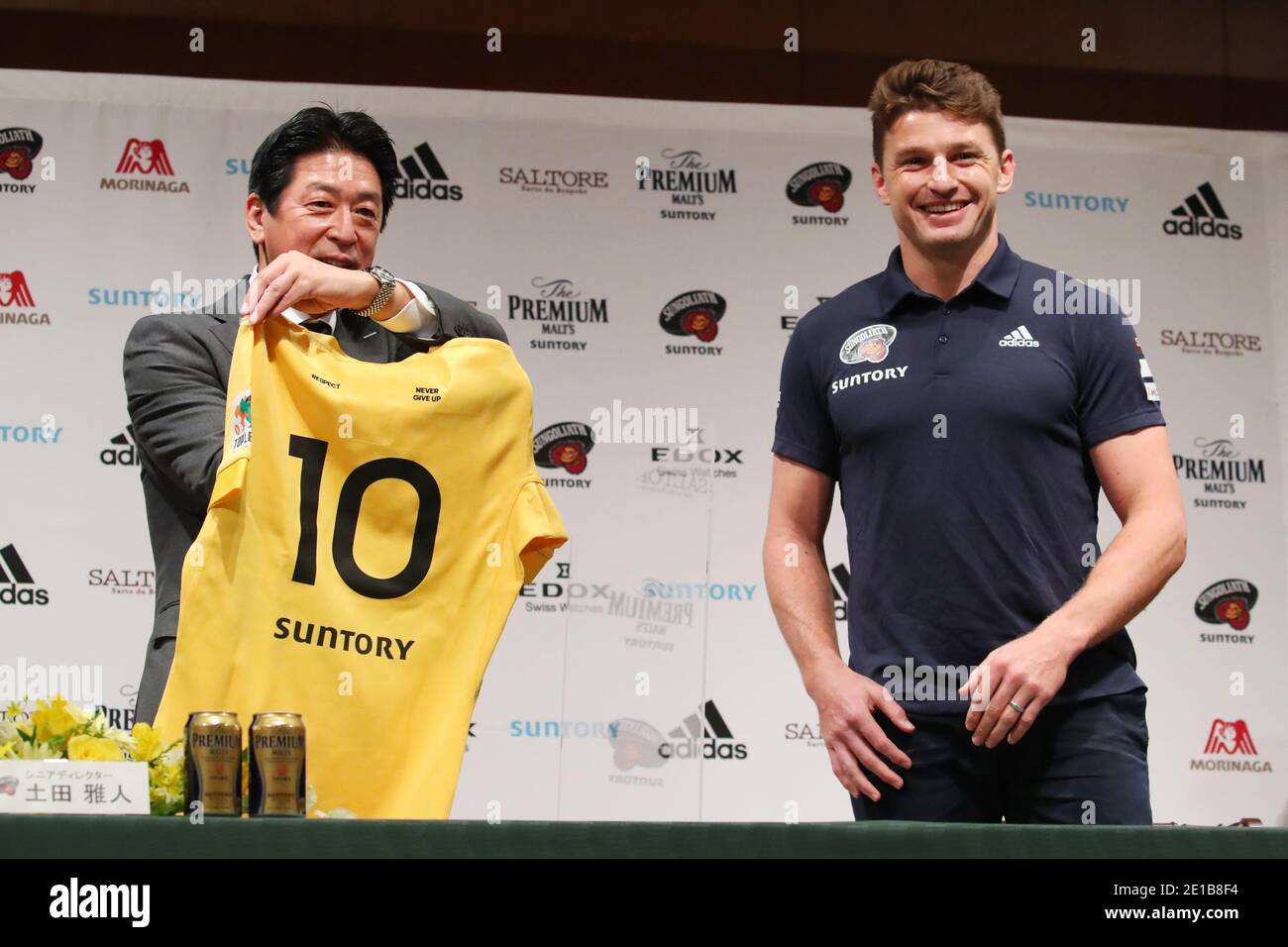 Tokyo, Japan. 6th Jan, 2021. (L to R) Masato Tsuchida, Beauden Barrett ...
