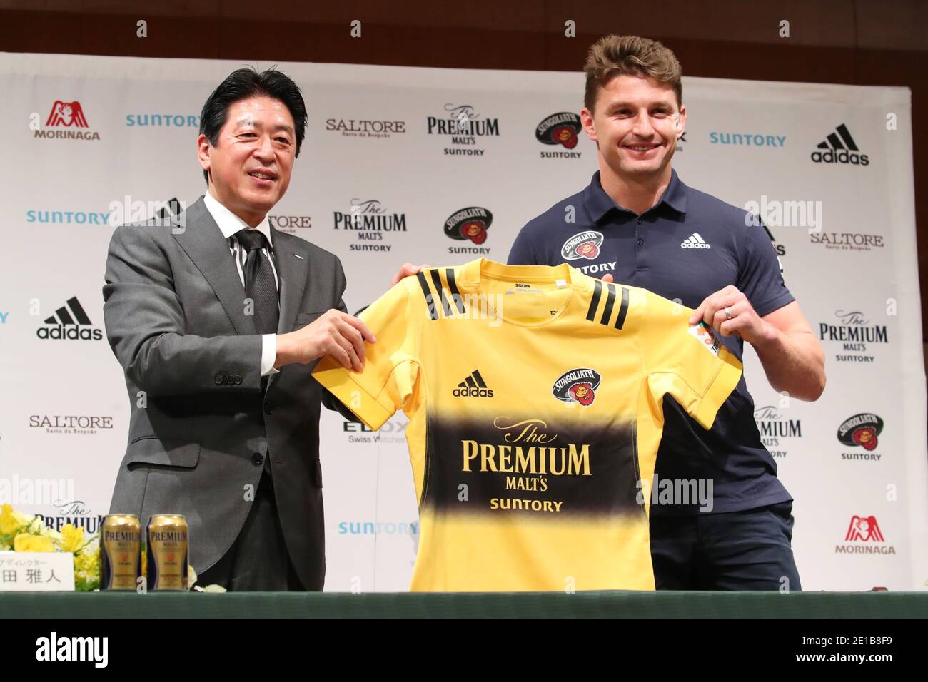 Tokyo, Japan. 6th Jan, 2021. (L to R) Masato Tsuchida, Beauden Barrett ...