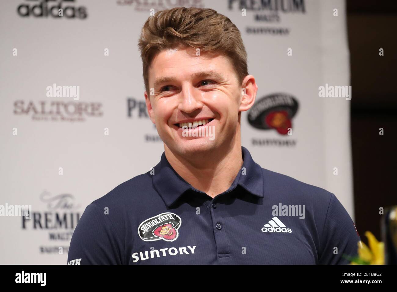 Tokyo, Japan. 6th Jan, 2021. Beauden Barrett () Rugby : All Blacks' fly ...