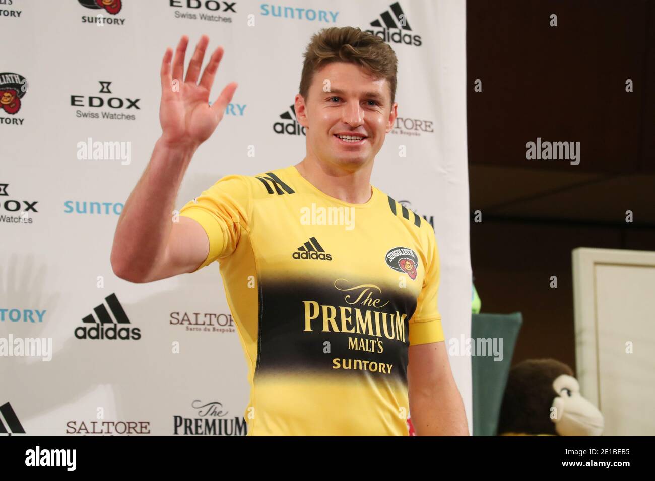 Tokyo, Japan. 6th Jan, 2021. Beauden Barrett () Rugby : All Blacks' fly ... Tokyo, Japan. 6th Jan, 2021. Beauden Barrett () Rugby : All Blacks' fly ...