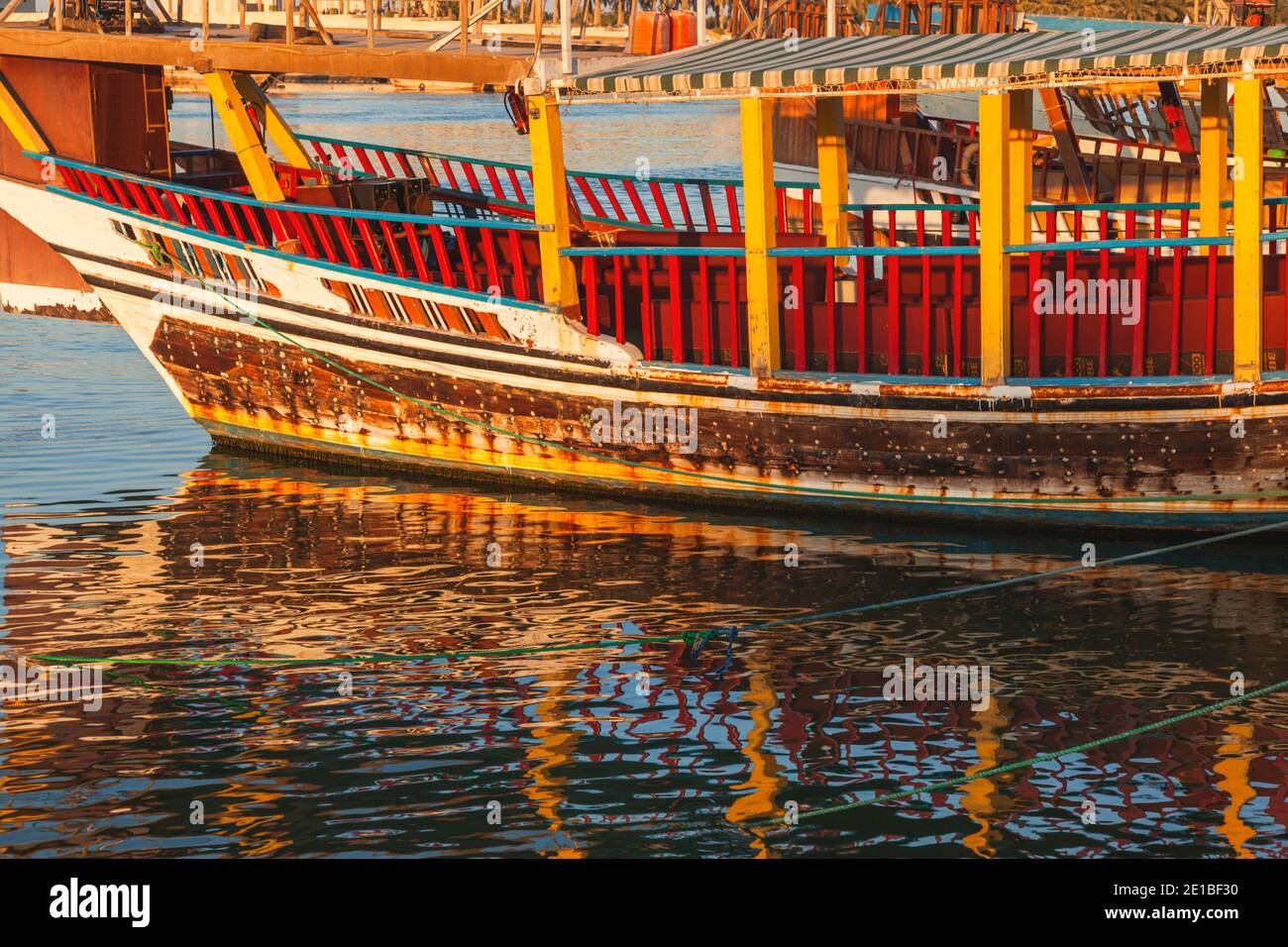 Colorful boat in Doha. Doha, Ad-Dawhah, Qatar Stock Photo - Alamy