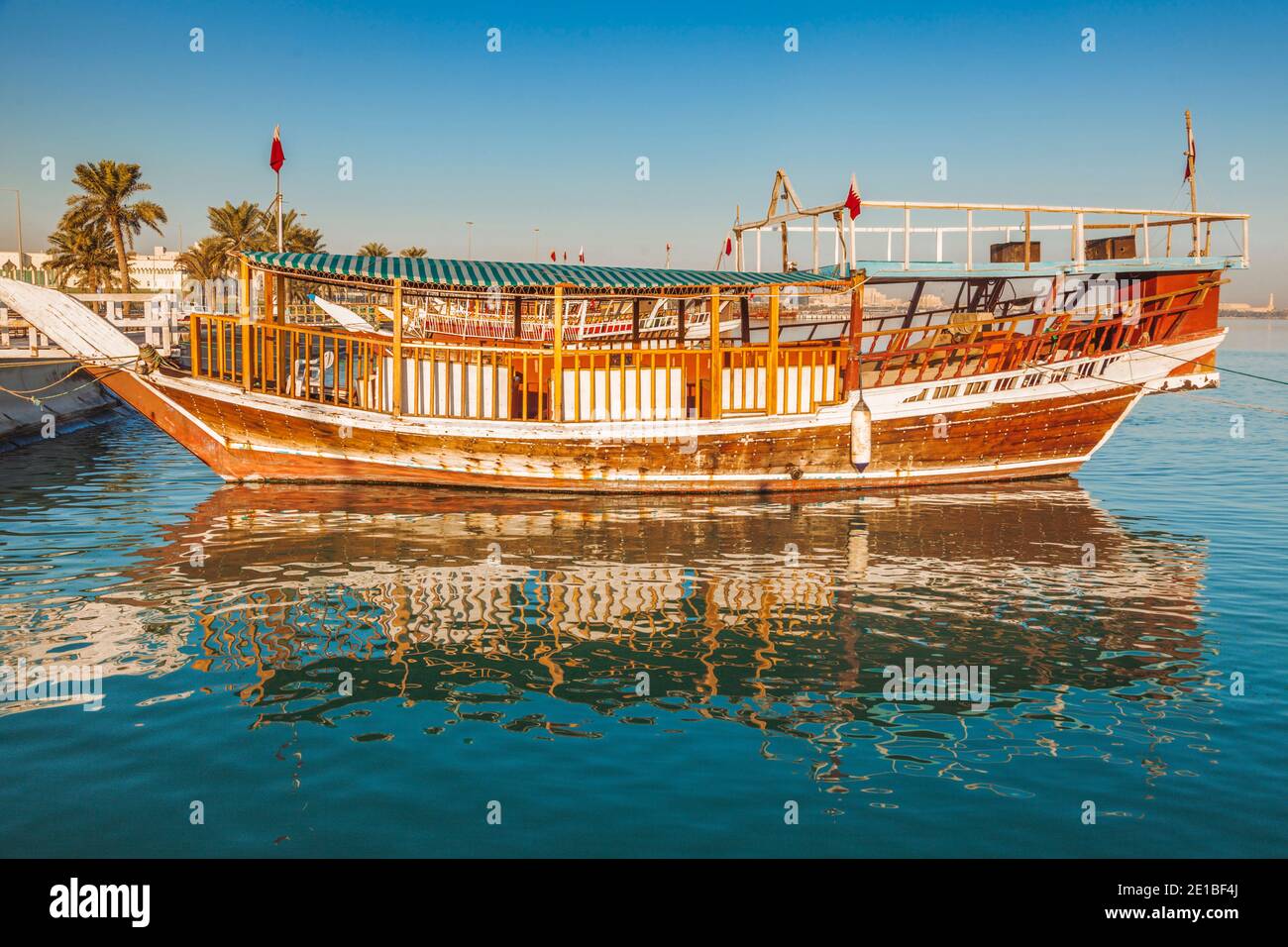 Old boats in Doha. Doha, Ad-Dawhah, Qatar Stock Photo - Alamy