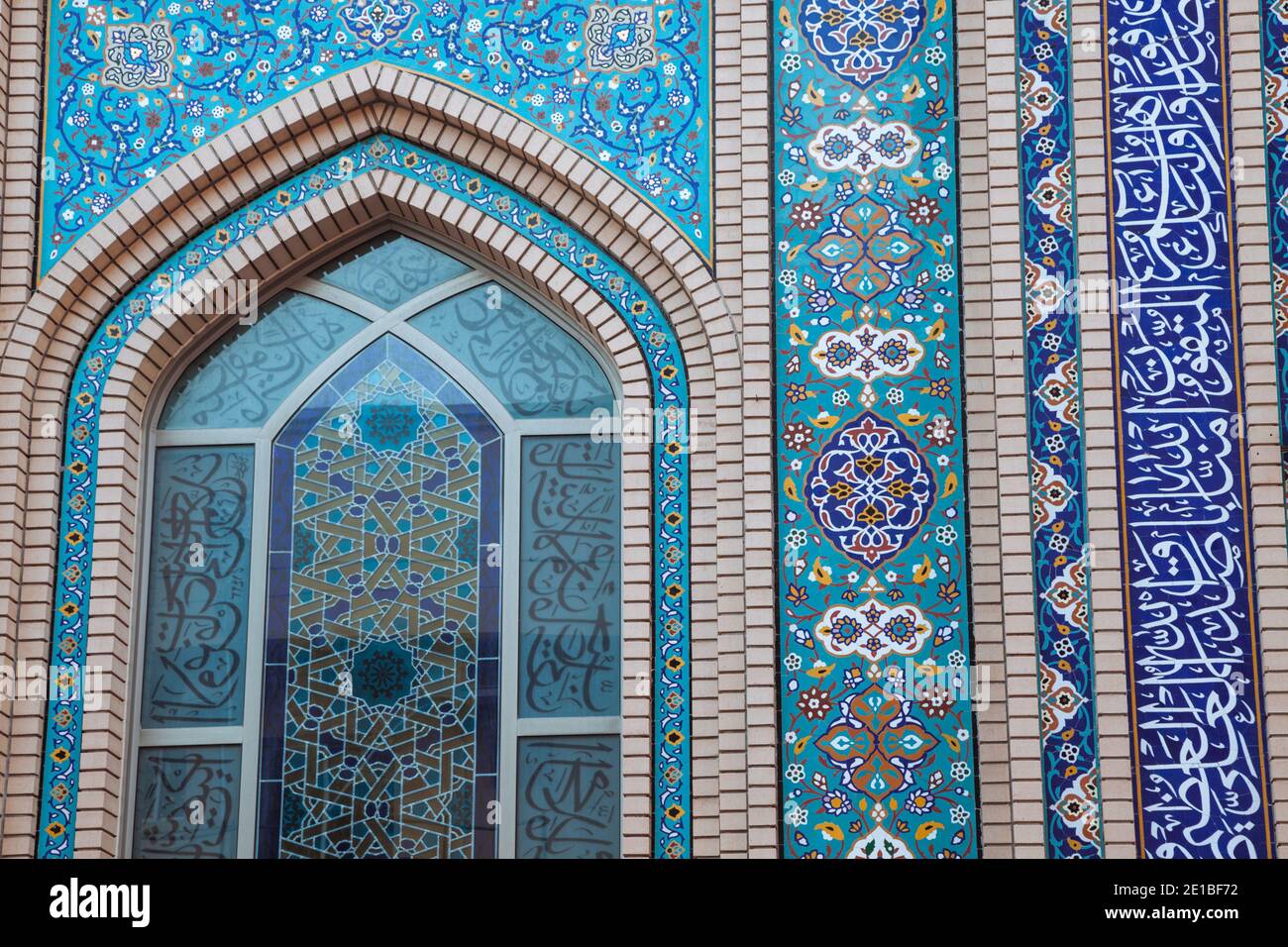 Mosque in Manama. Manama, Bahrain Stock Photo - Alamy