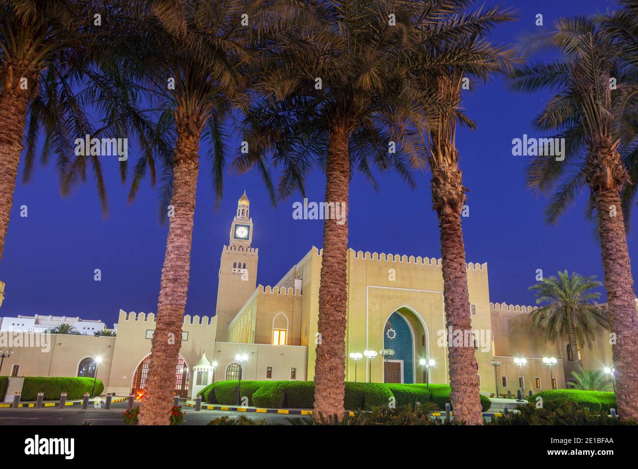 Ministry of Foreign Affairs in Kuwait City. Kuwait City, Kuwait Stock ...