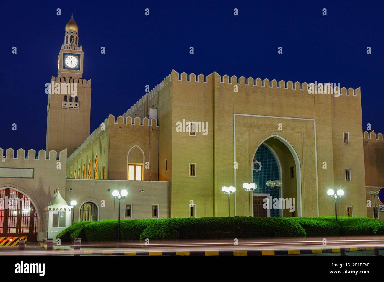 Ministry of Foreign Affairs in Kuwait City. Kuwait City, Kuwait Stock ...