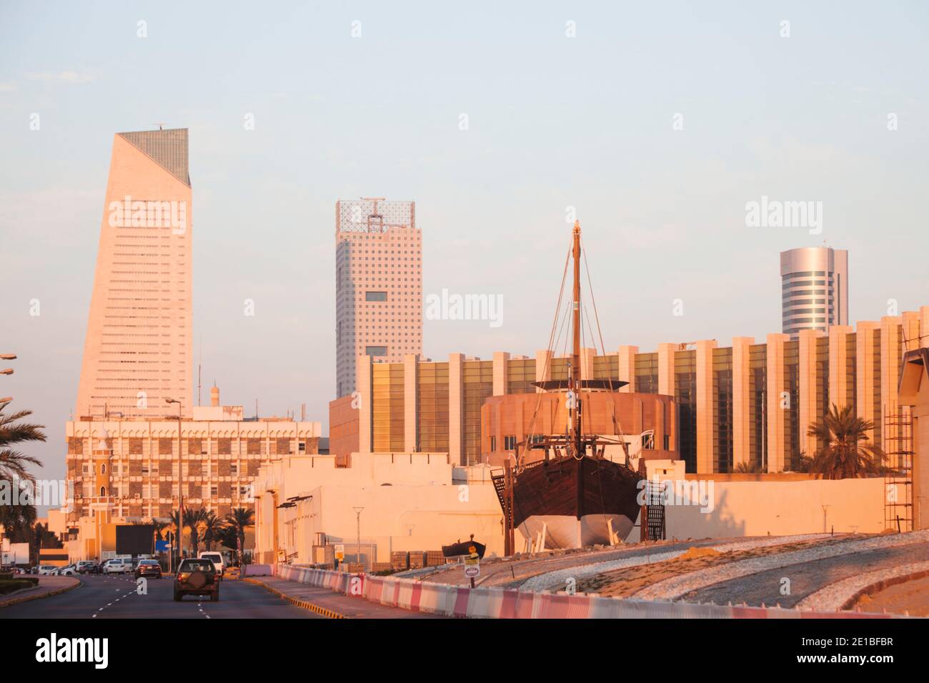 Architecture of Kuwait City. Kuwait City, Kuwait Stock Photo - Alamy