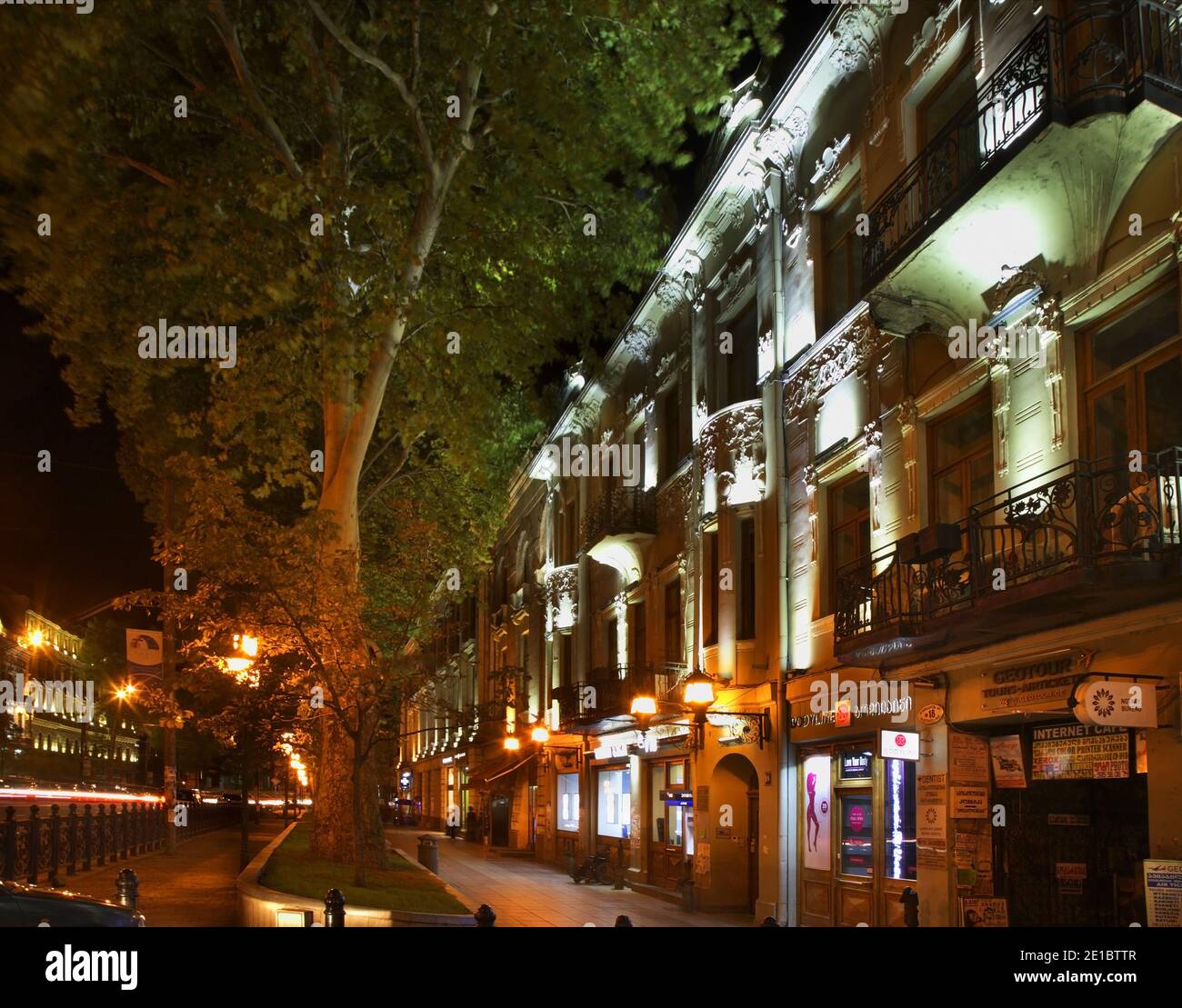 Rustaveli Avenue in Tbilisi. Georgia Stock Photo - Alamy
