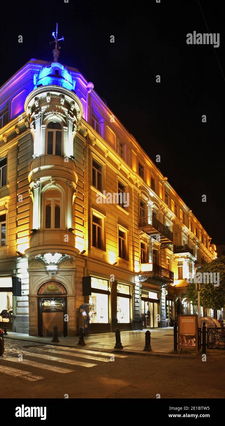 Rustaveli Avenue in Tbilisi. Georgia Stock Photo - Alamy