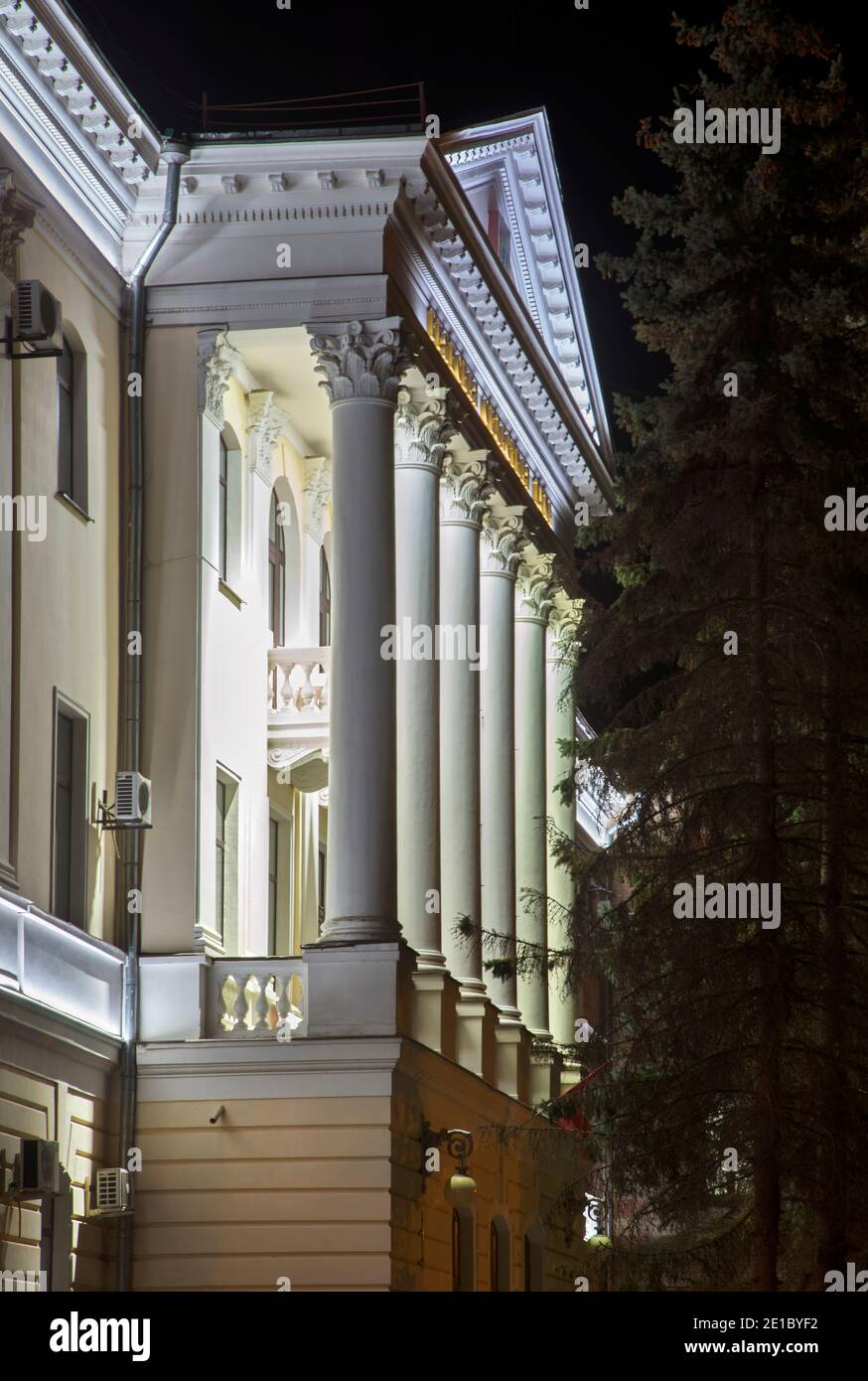 Karl marx light hi-res stock photography and images - Alamy