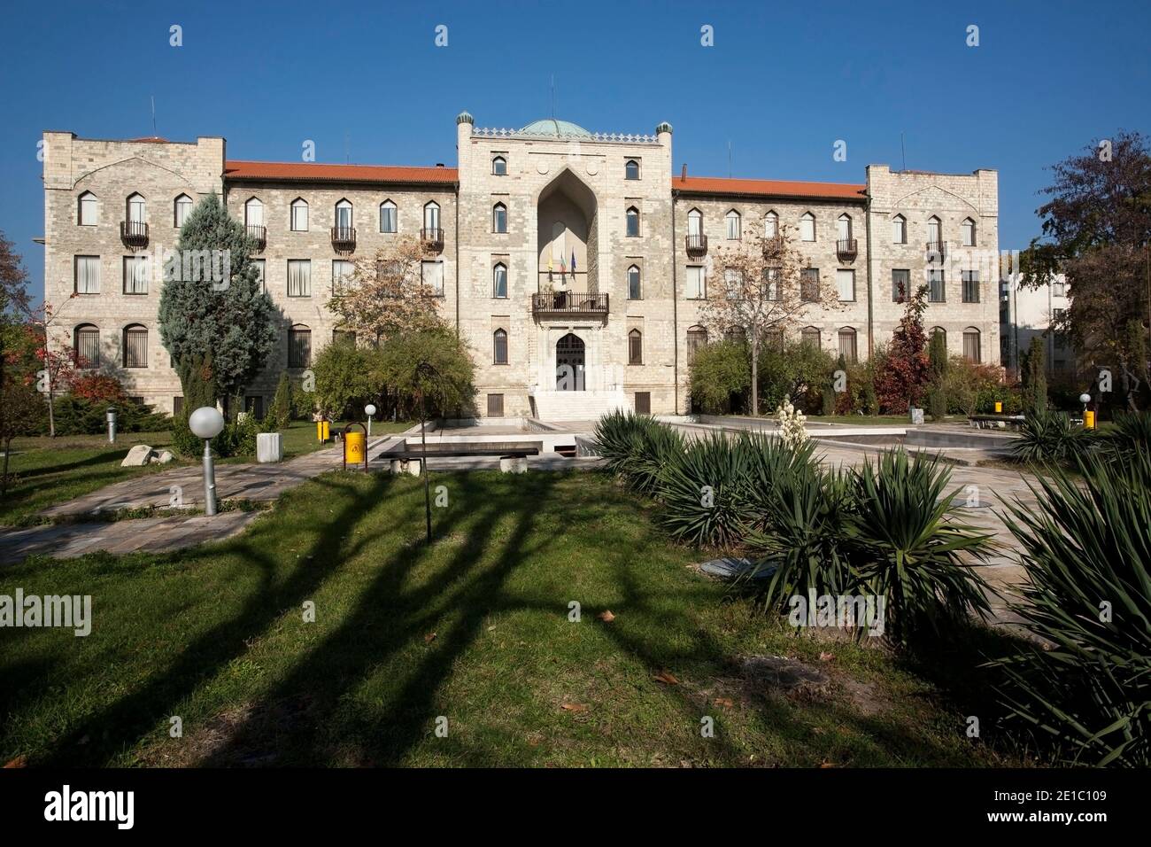 Regional Historical museum at Kurdjali, former medrese (ottoman school ...