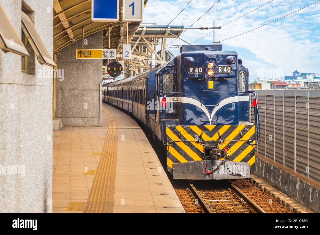 Heritage train station hi-res stock photography and images - Alamy