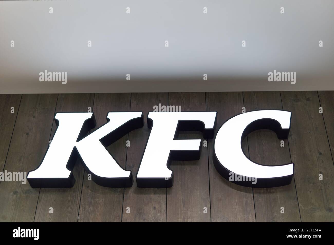 Kfc logo hi-res stock photography and images - Alamy