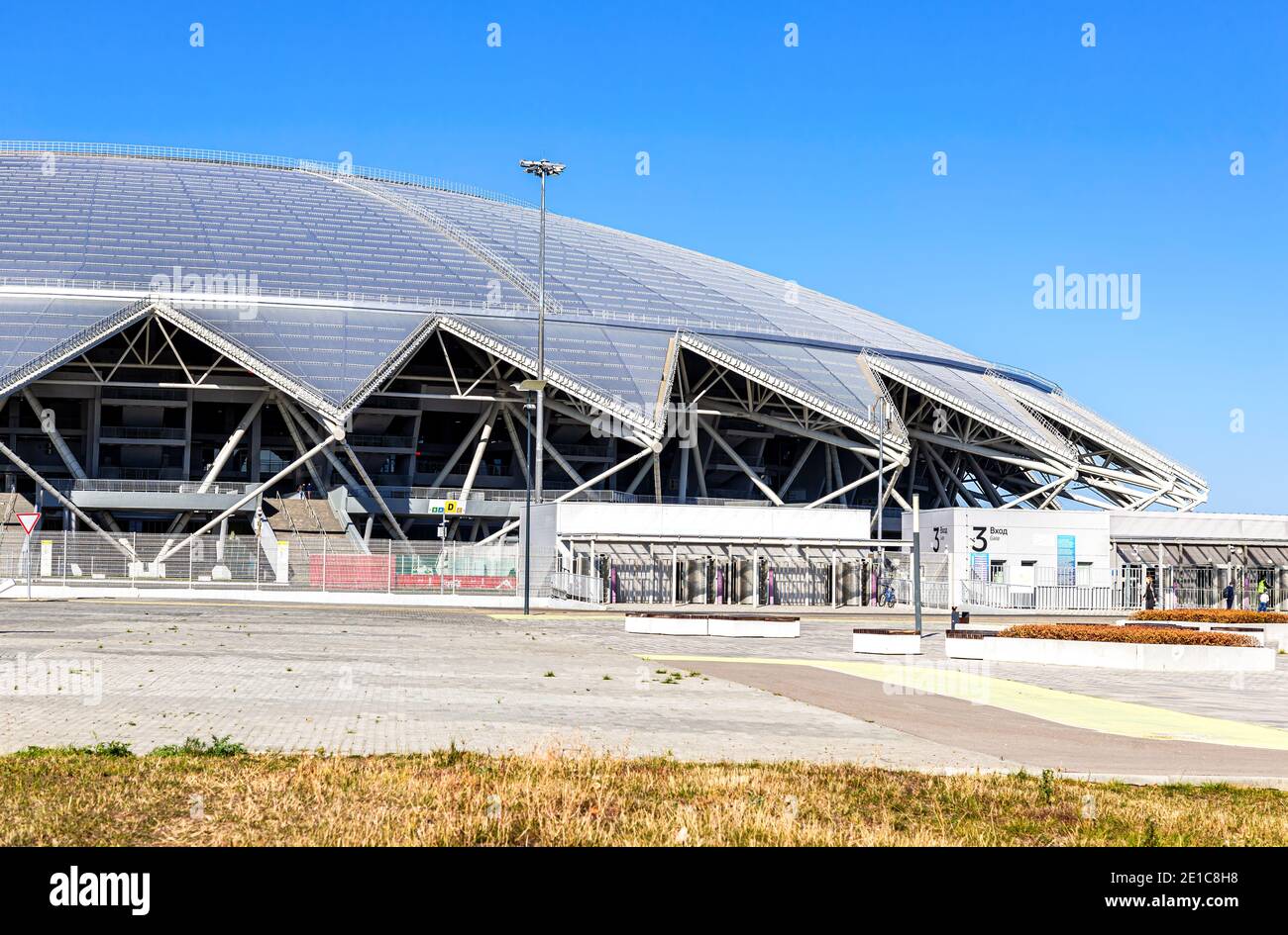 Samara, Russia - October 4, 2020: Samara Arena football stadium in ...