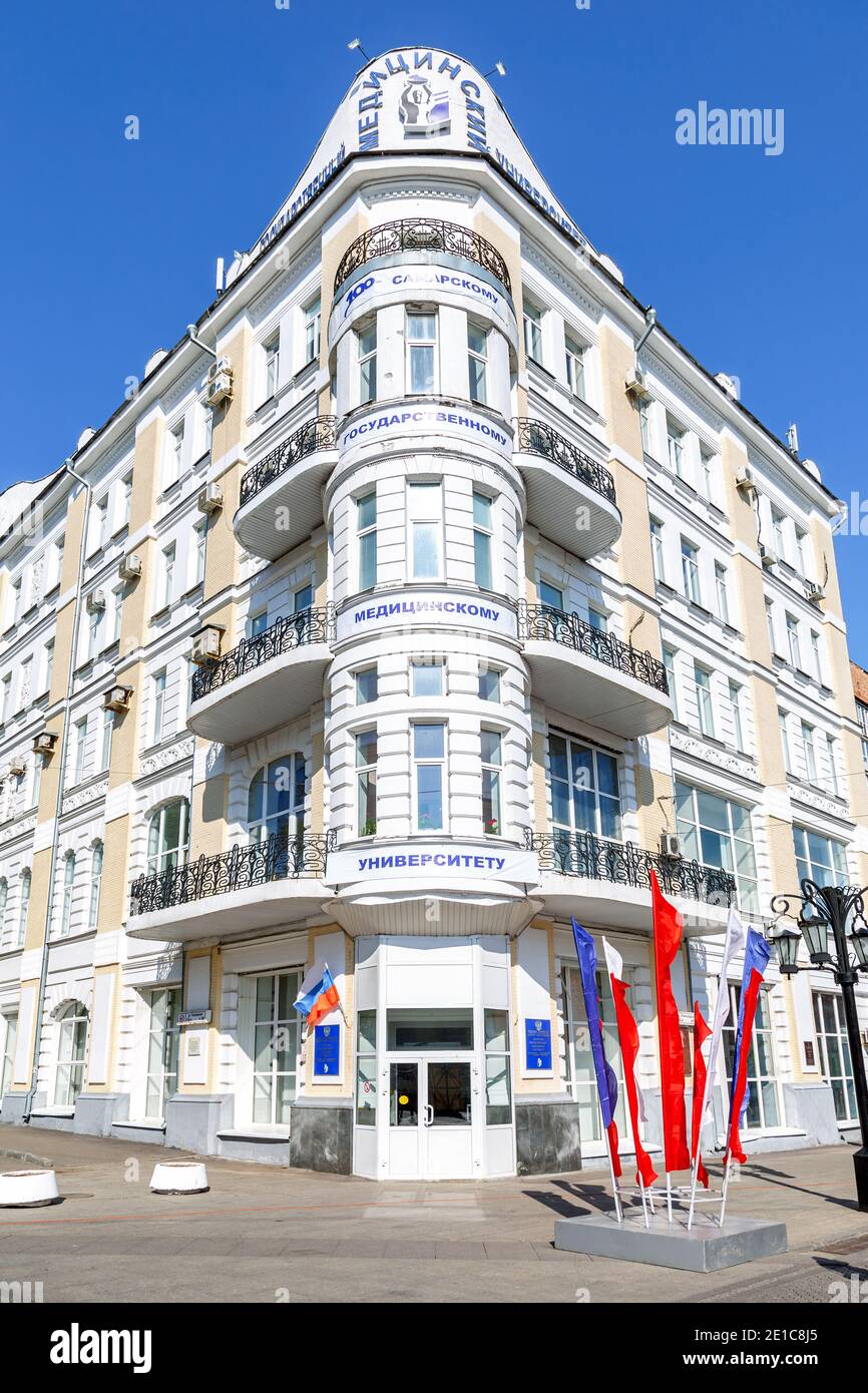 Samara, Russia - May 4, 2019: Building of Samara State Medical ...