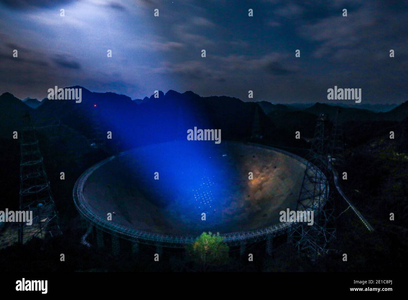 Fast telescope china hi-res stock photography and images - Alamy