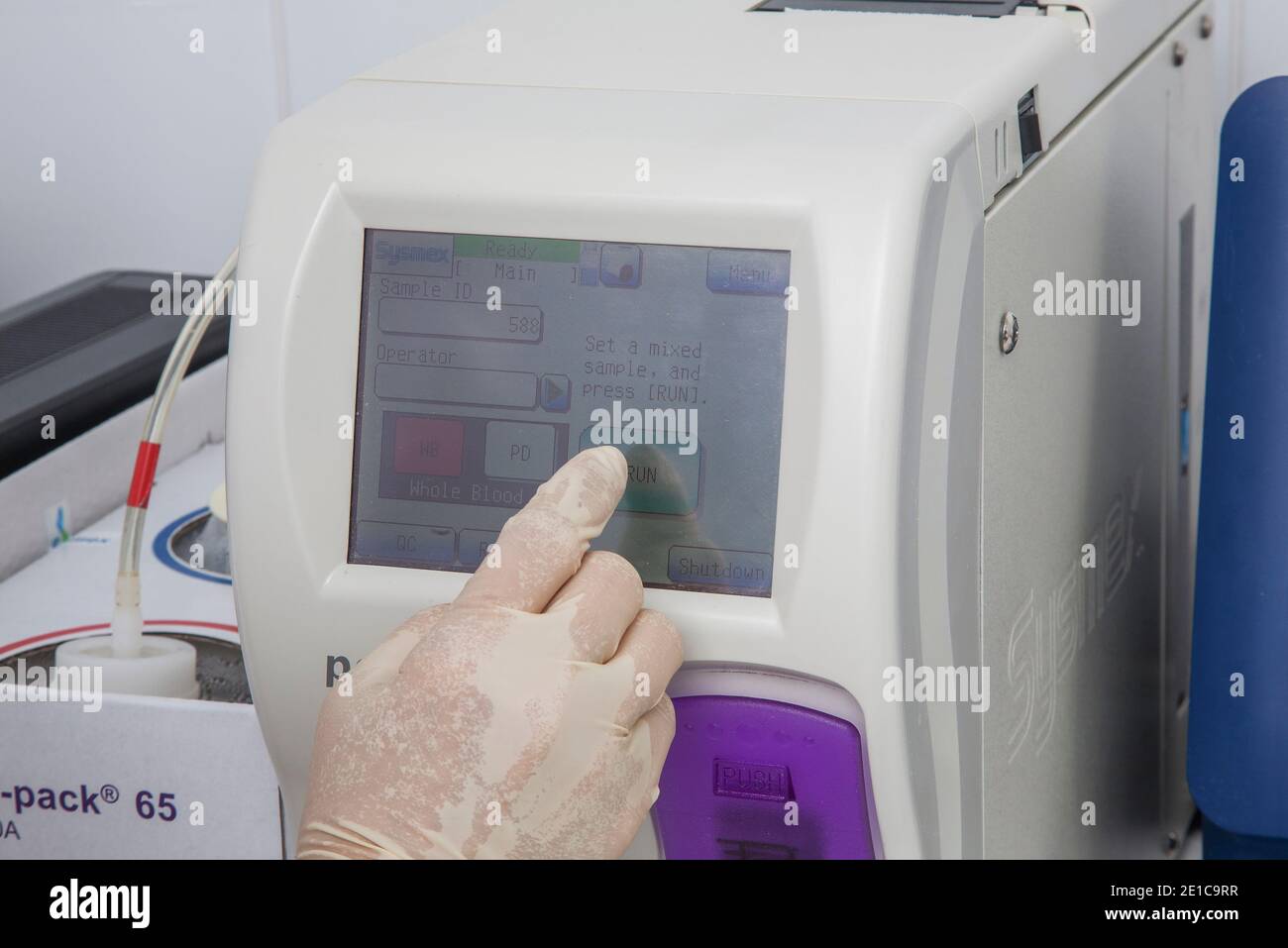Equipment of hospital in Moscow. Russian federation Stock Photo - Alamy
