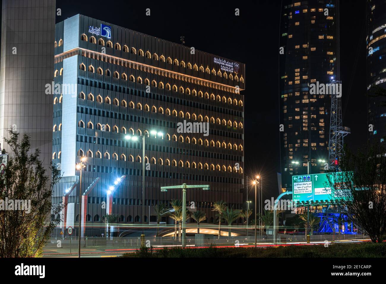 Abu Dhabi, UAE - April 1. 2019. The Abu Dhabi National Oil Company ...