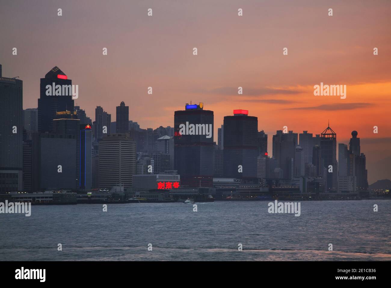 Victoria Strait in Hong Kong. China Stock Photo - Alamy