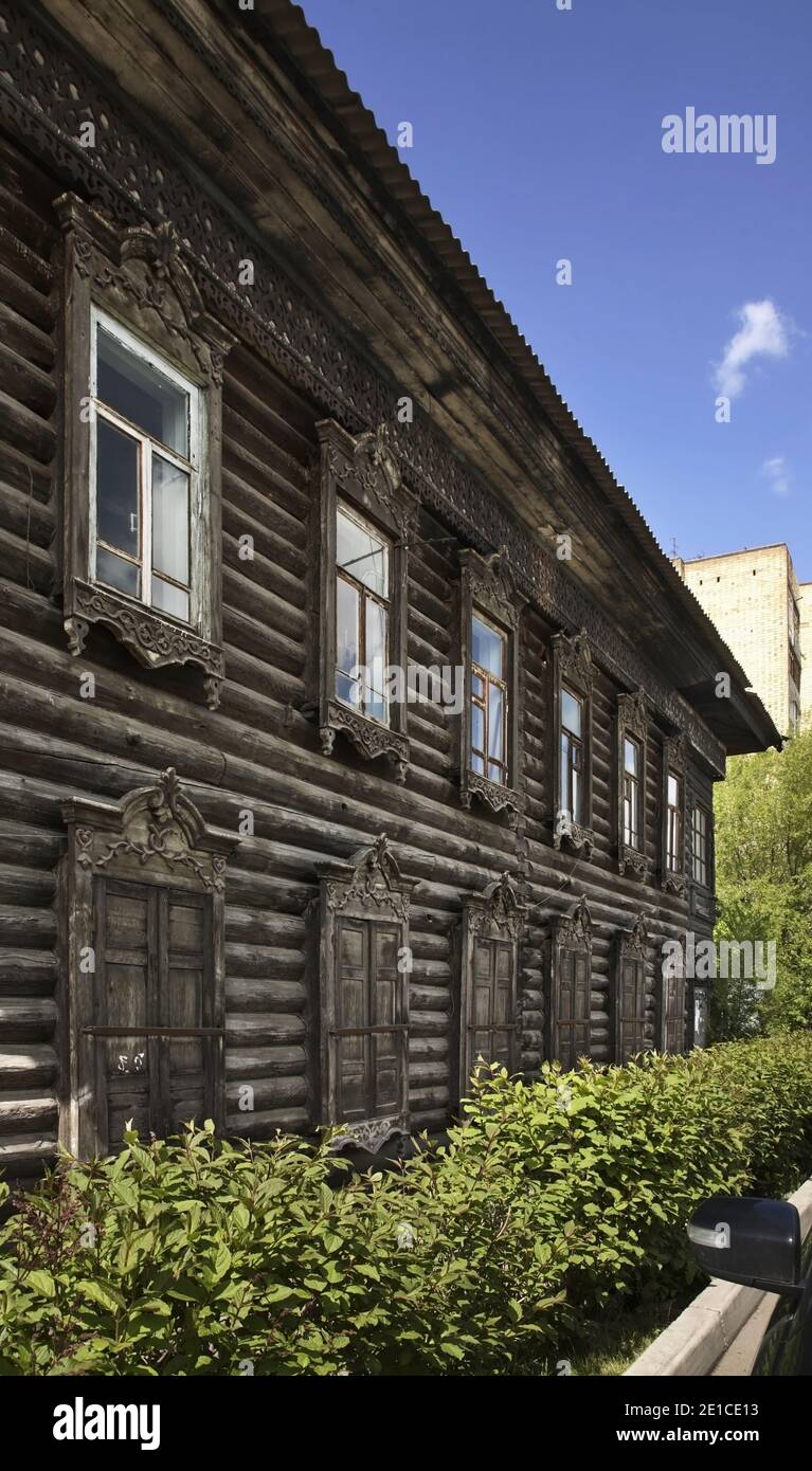 Gorky street hi-res stock photography and images - Alamy