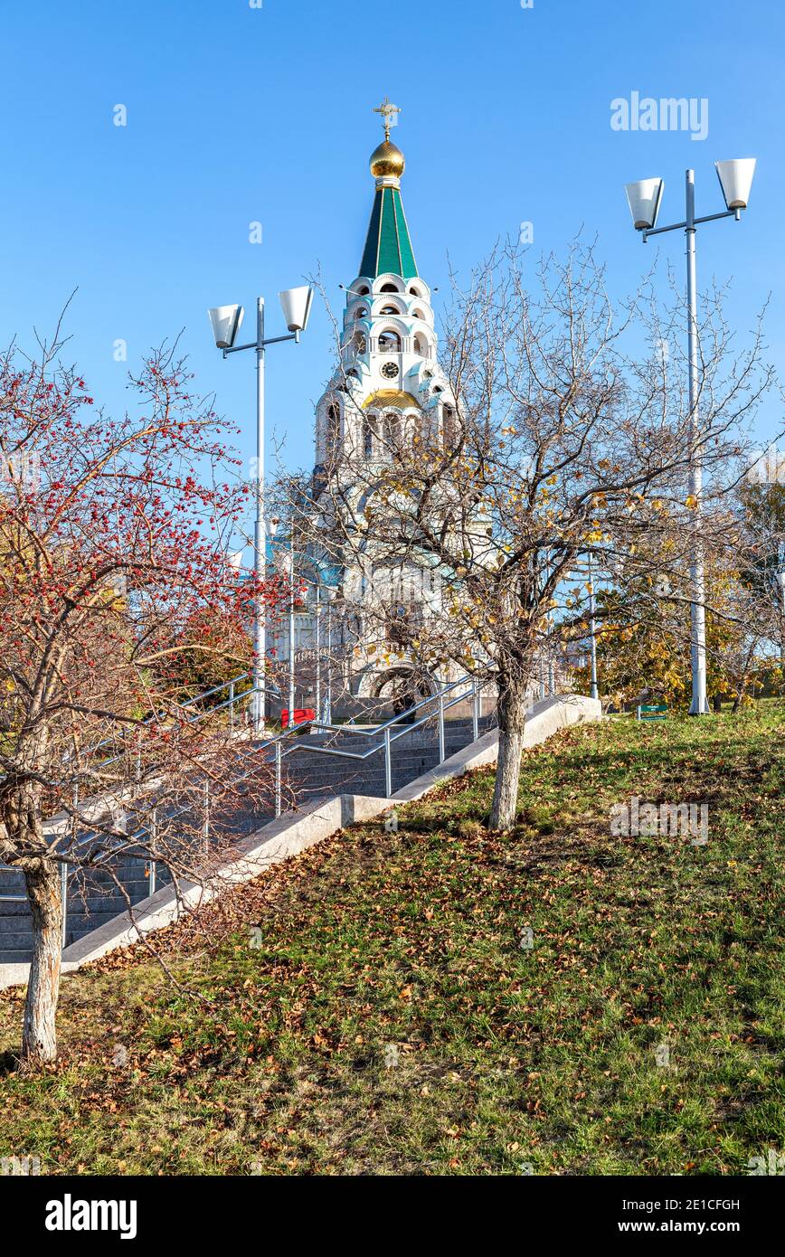 Sophia wisdom jesus hi-res stock photography and images - Alamy