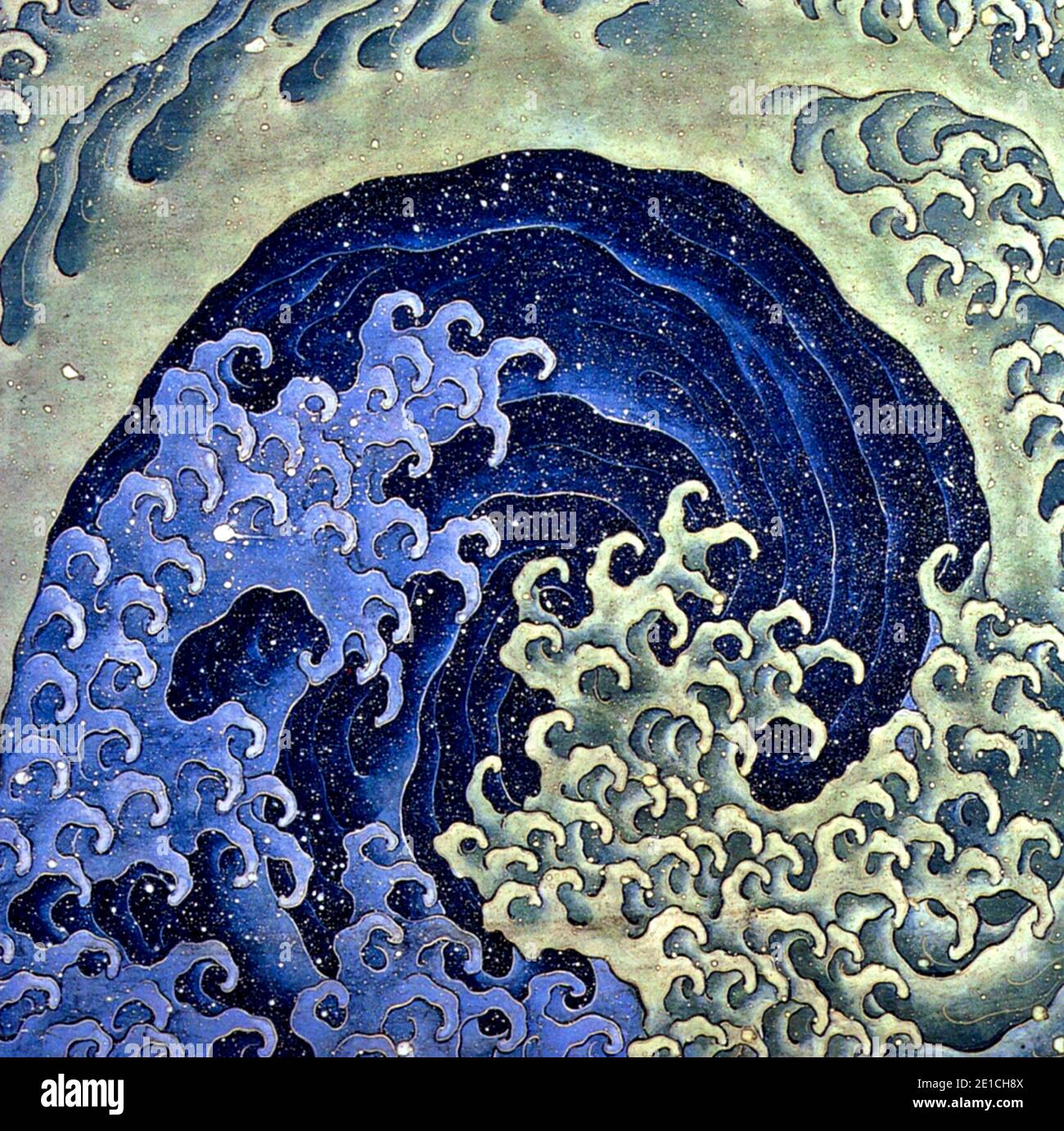 Hokusai wave hi-res stock photography and images - Alamy