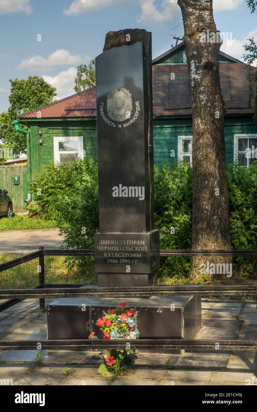 Monument to liquidators of Chernobyl disaster in Torzhok. Tver region ...