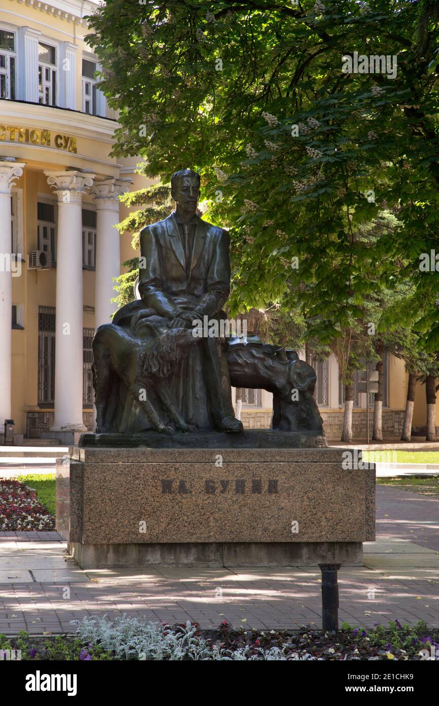 Ivan bunin hi-res stock photography and images - Alamy