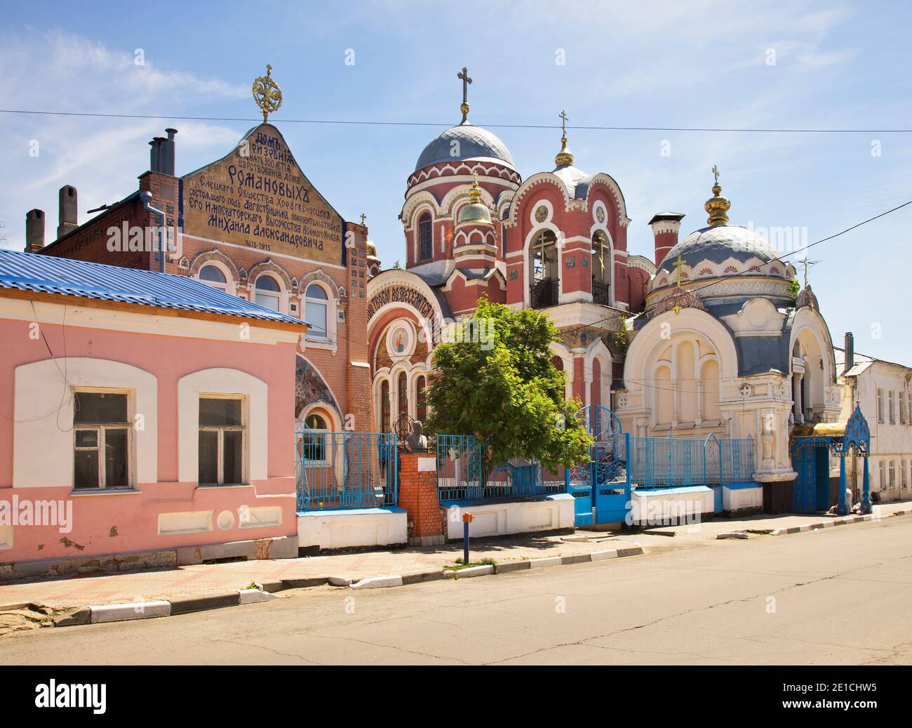 Grand-Ducal church (Velikoknyazheskaya church) in Yelets. Russia Stock ...