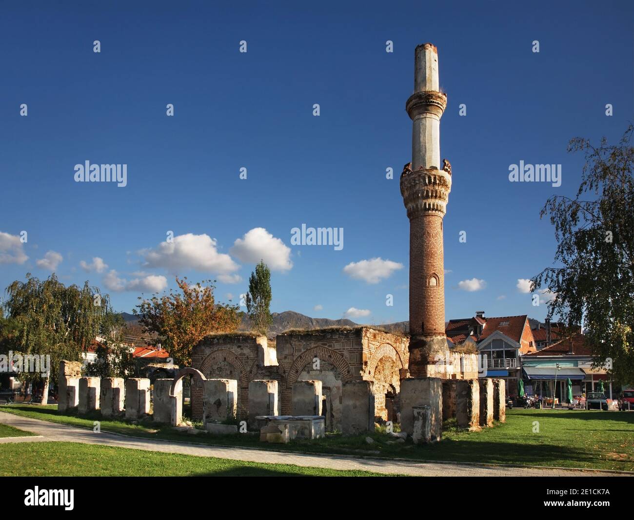 Bazaar mosque hi-res stock photography and images - Alamy