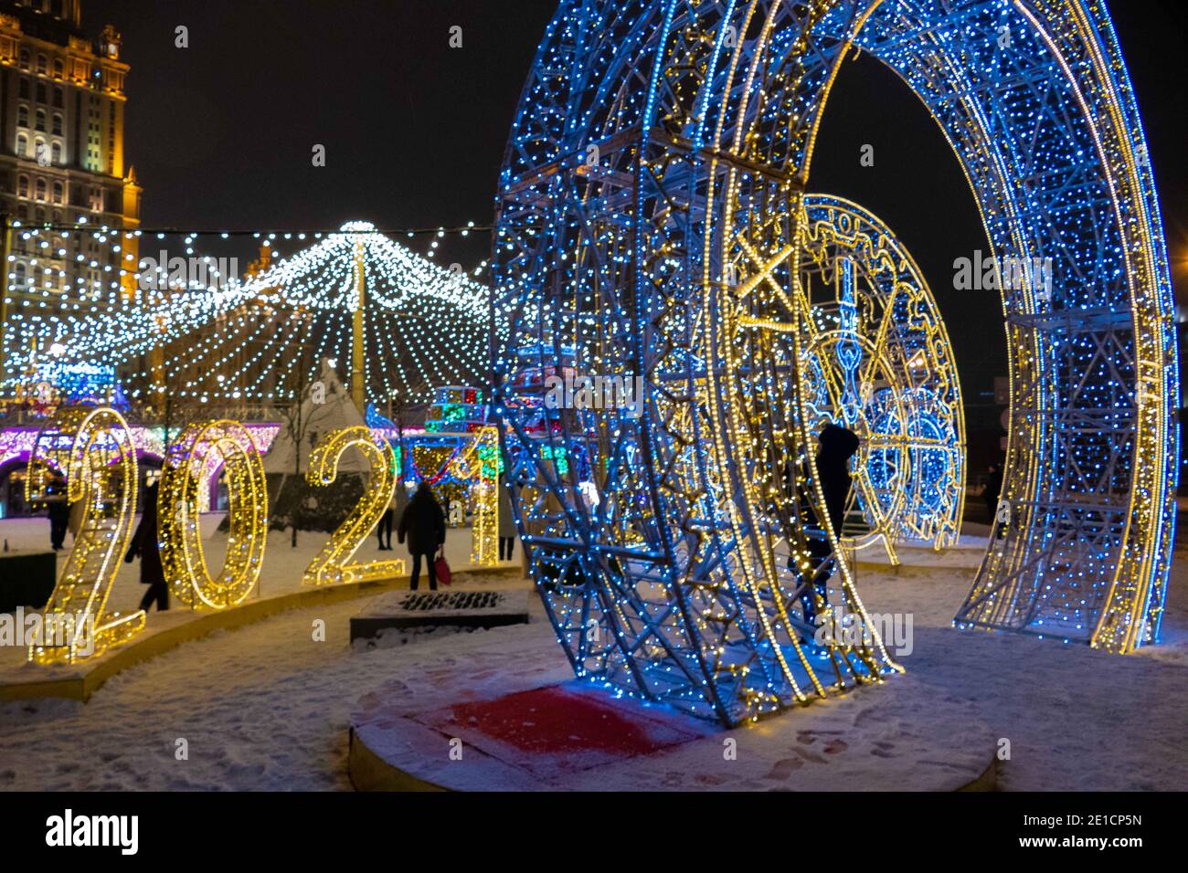 Beautiful carousel in new year hi-res stock photography and images - Alamy