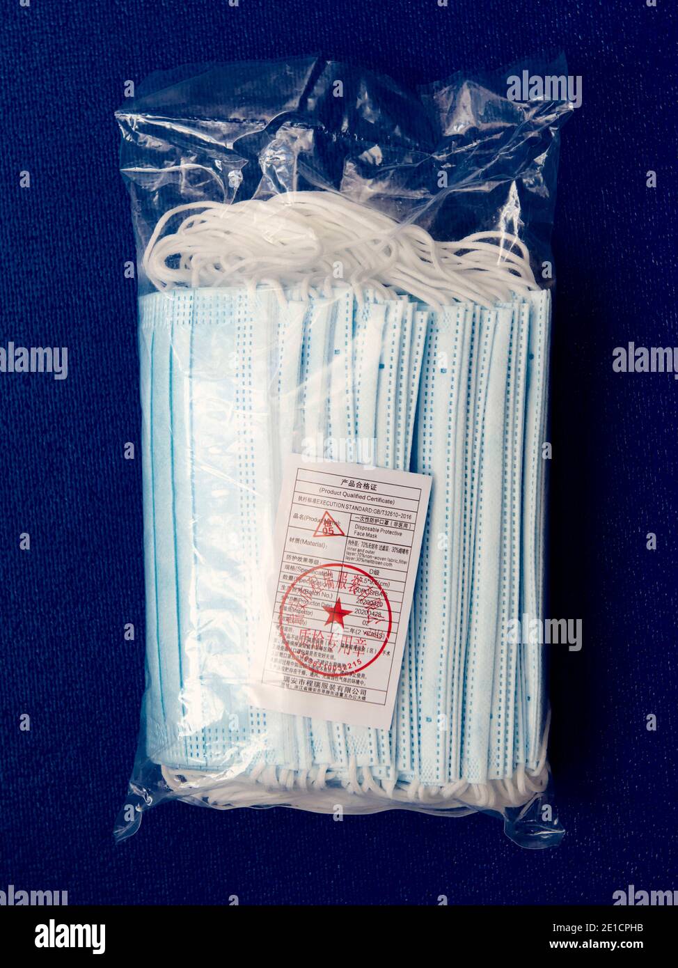 Ppe facemask facemasks hi-res stock photography and images - Alamy